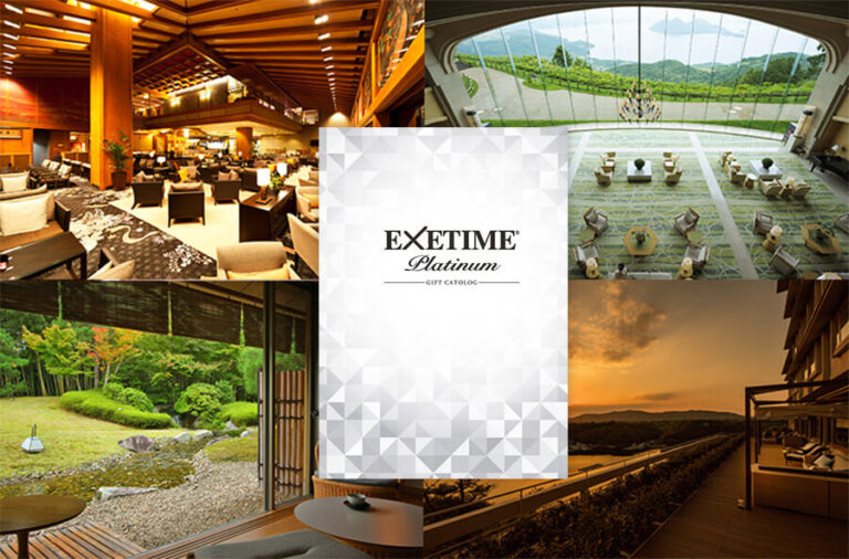 30万～50万円のカタログギフトおすすめ【7選】カタログギフトの最高金額についても解説 | 開業・開店・移転祝いにWebカタログギフト「オフィスギフト」